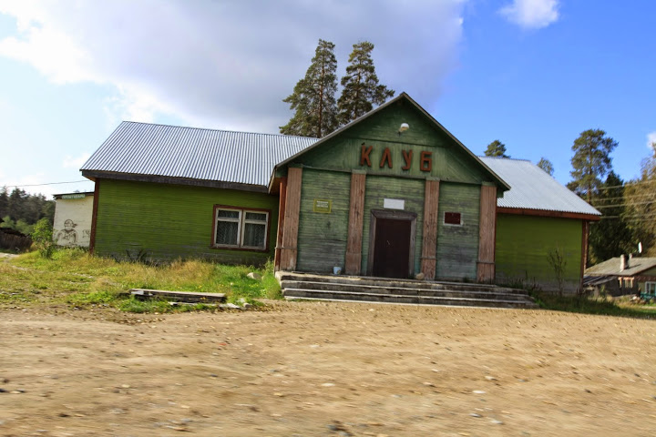 More pictures from Kollaa and Loimola area | Kollaa ja Simo Häyhä -museo